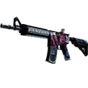 All Vortex Case Skins in CS2 & CS:GO